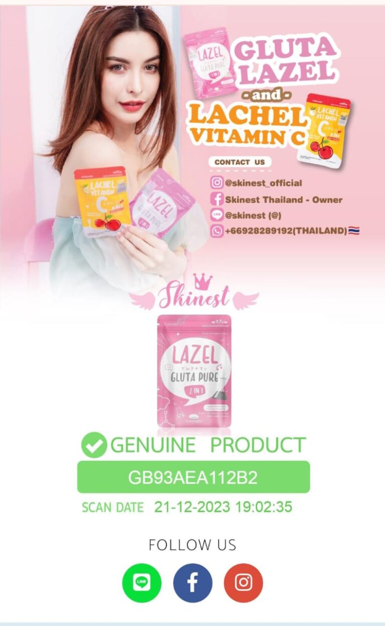 Lazel Gluta Pure 2 in 1 – Made in Thailand – Derma Essence